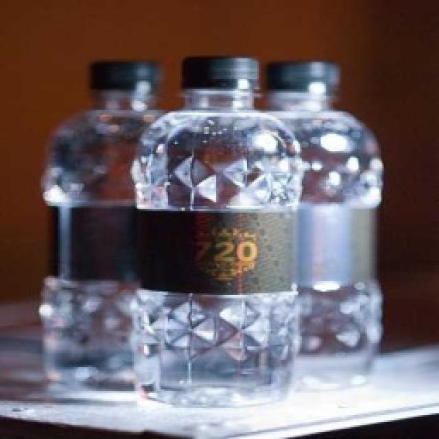 Plastic Bottle 2.0 Object Detection Dataset and Pre-Trained Model by Eric long