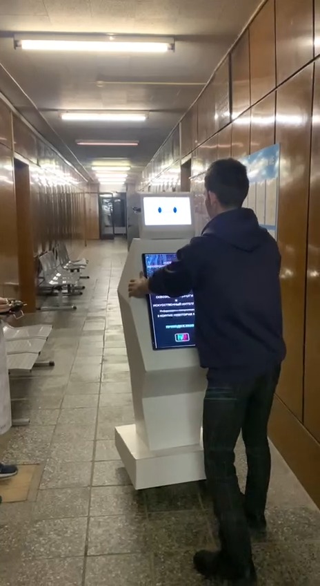 igor_dataset Object Detection Dataset by Georgii Varin