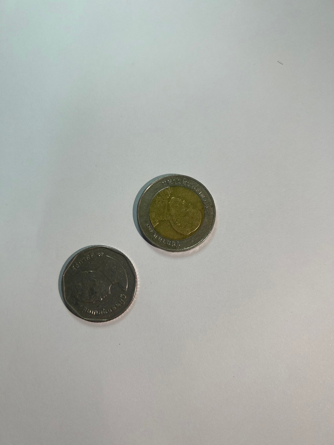 Dataset_Coin Object Detection Dataset by Project V1