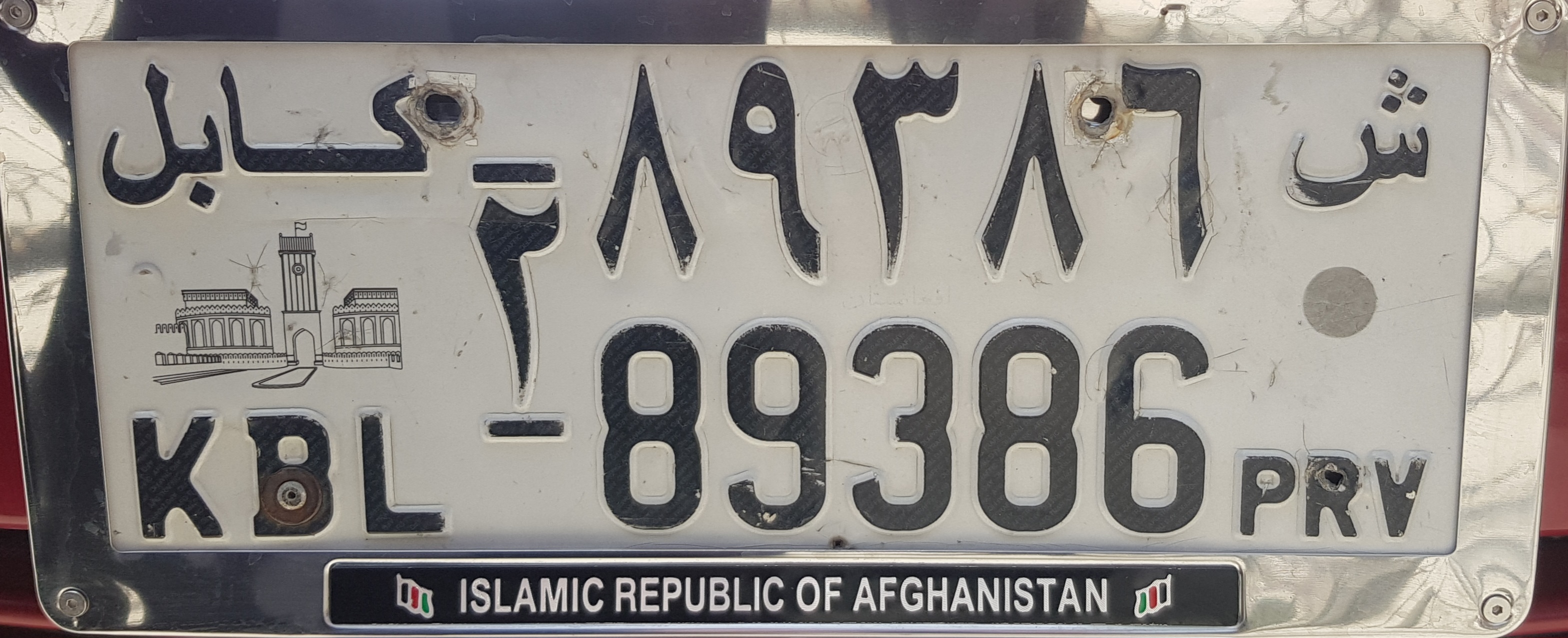 Number Plate Object Detection Dataset And Pre Trained Model By Rauf