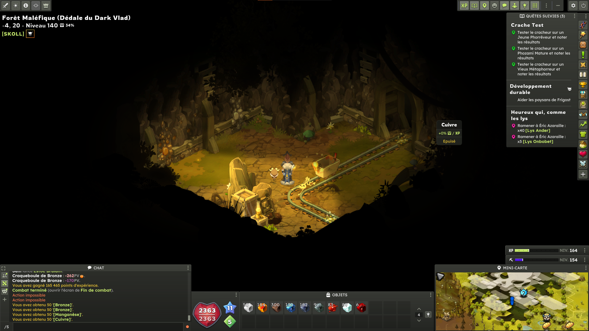 project (project-lwoxv) - Roboflow Universe