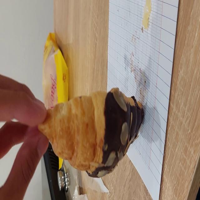 bakery Object Detection Dataset by bakeryresearch