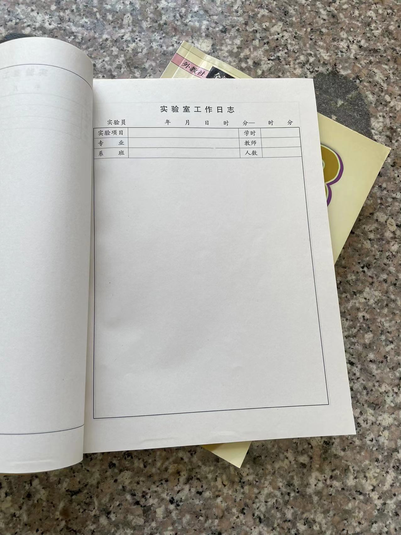 Book 识别 Object Detection Dataset By Bookssd