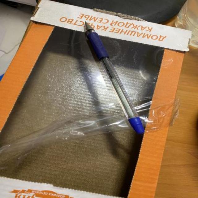 pen project Object Detection Dataset and Pre-Trained Model by aic bel