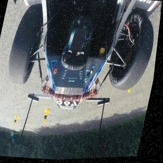 cones_augmented Object Detection Dataset by yolo