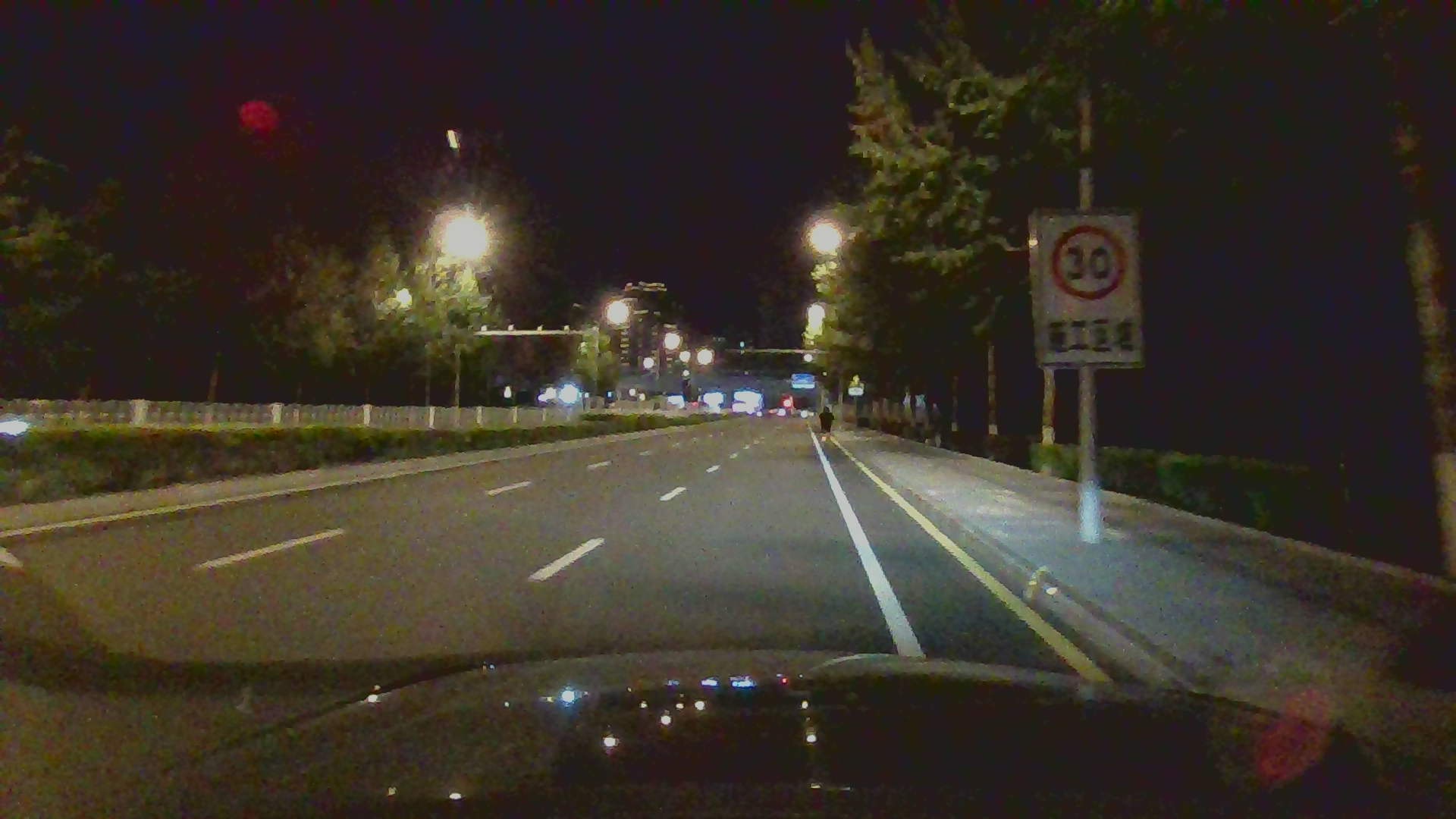 Lane Line Object Detection Model By Object Detection