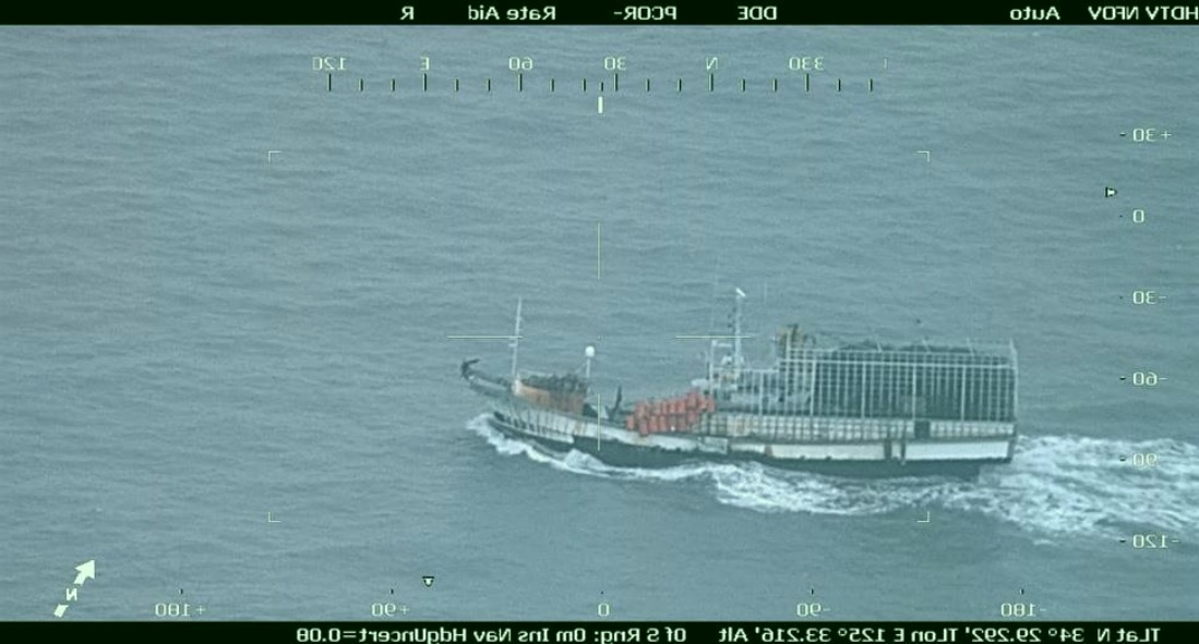 boat Object Detection Dataset by project-73f85