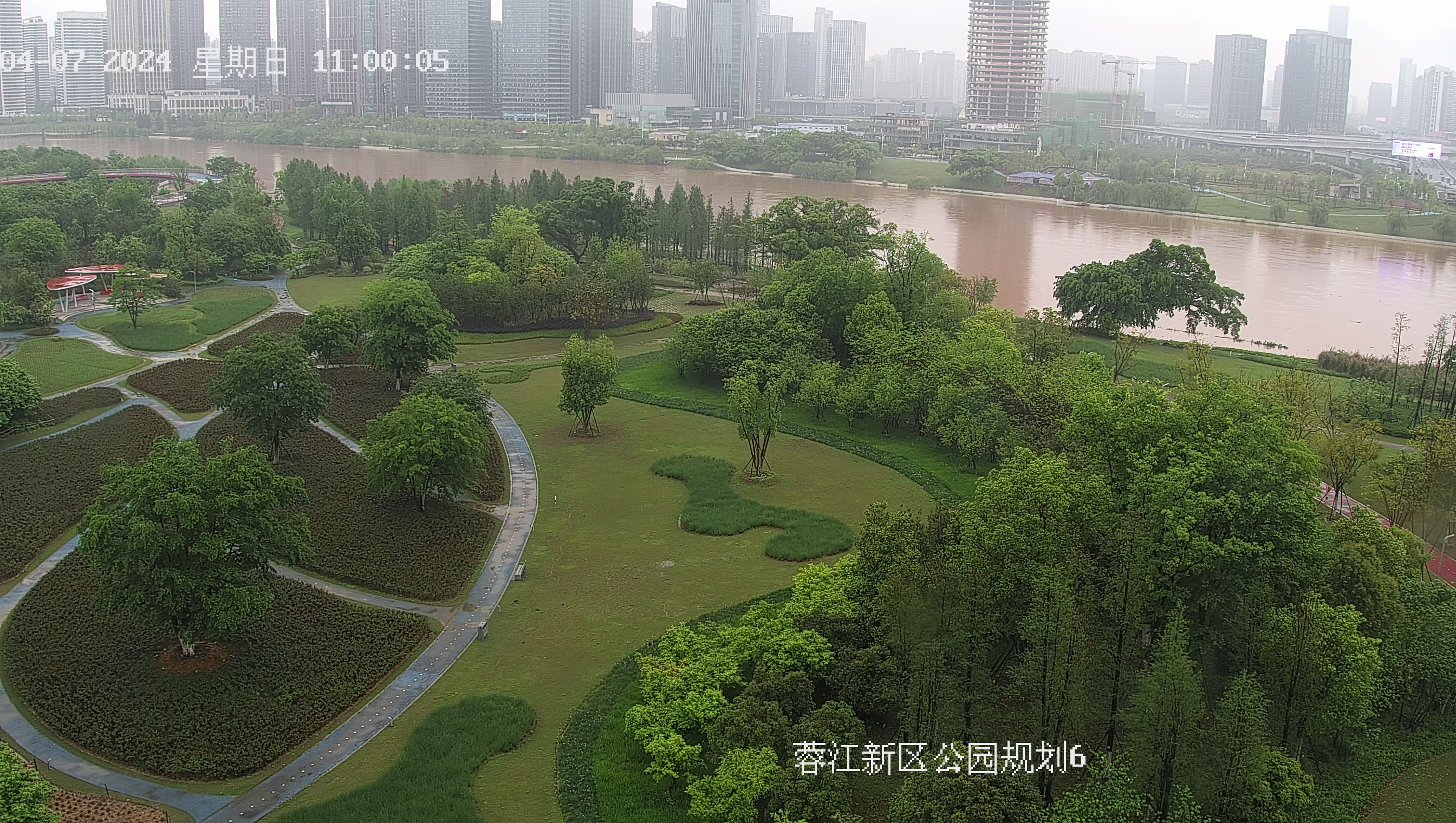 det Object Detection Dataset by det