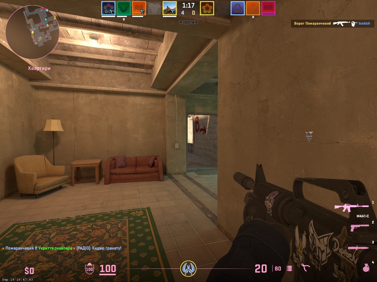 Counter Strike 2 Object Detection Dataset by unicodeq codeqw