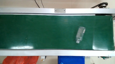 Plastic detection Object Detection Model by Abdoul