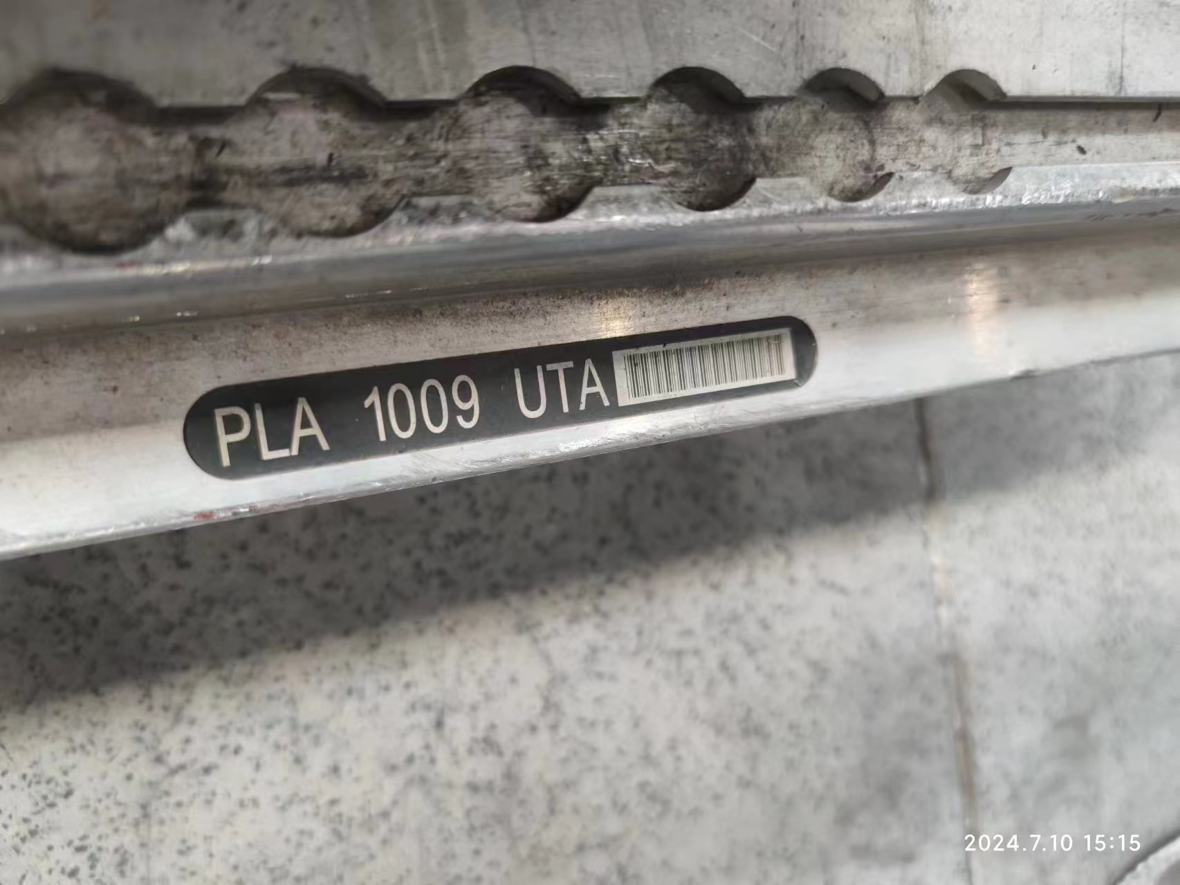 Top Uld_label Datasets and Models | Roboflow Universe