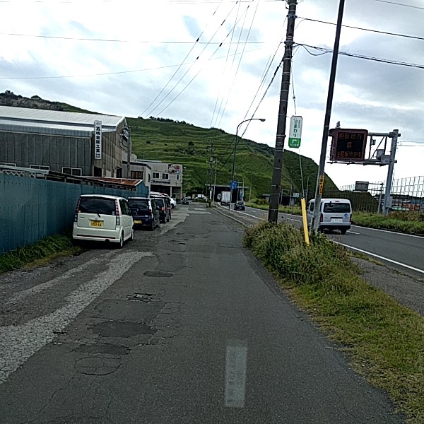 Pothole Detection Object Detection Dataset By Dataset