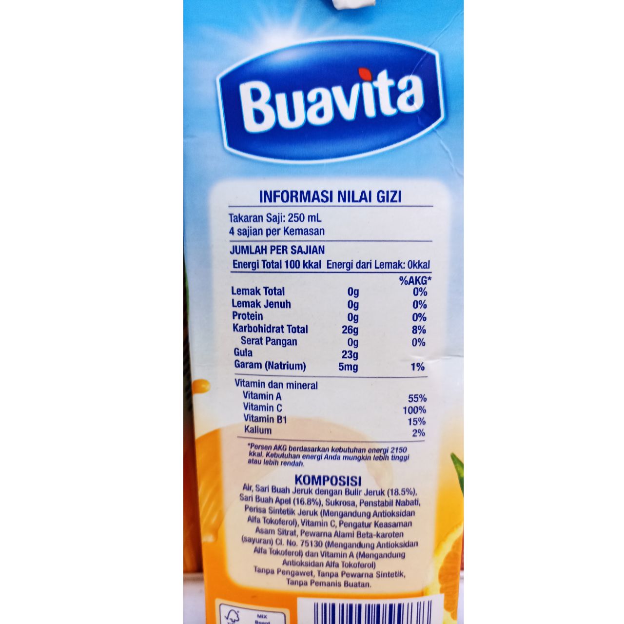 Scanner Object Detection Model by COCO Nutrition Facts