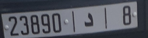 test-yolo-2 Object Detection Model by stage