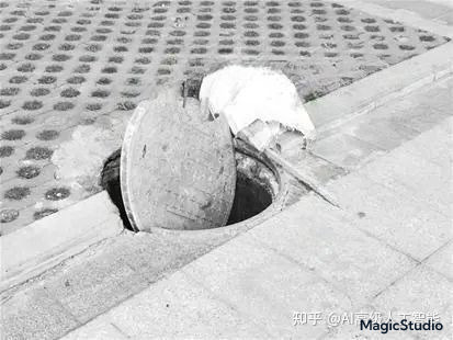 Manhole Object Detection Dataset by 1