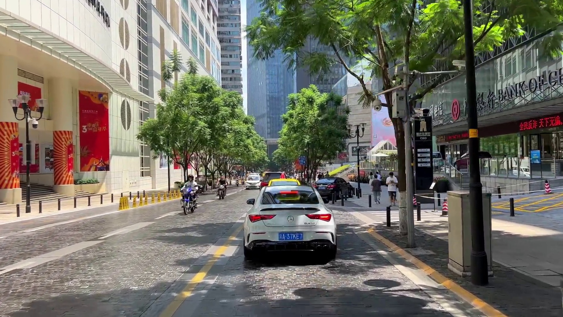 TrainForce Object Detection Dataset by 114