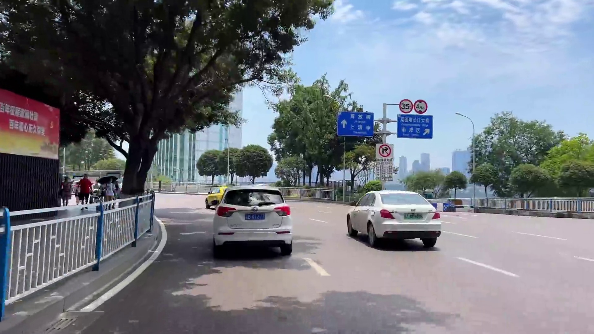 validforce Object Detection Dataset by 114