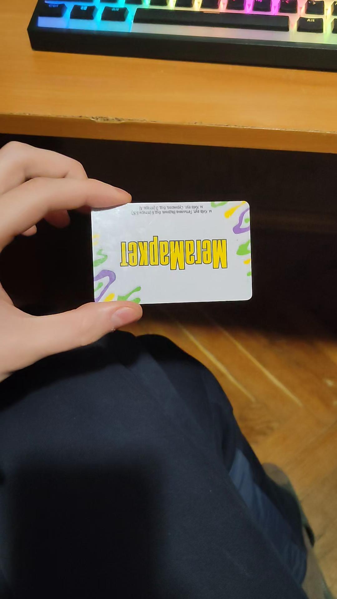 How to Use the Card Detector Object Detection API