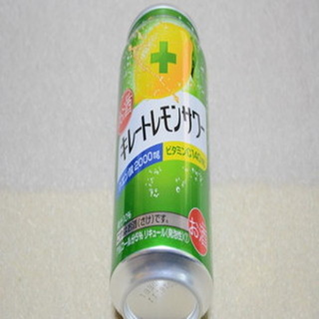 buttaikenshutsu Object Detection Dataset by Mitsuki Kimura