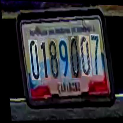 license-plate-number Object Detection Dataset by wowai