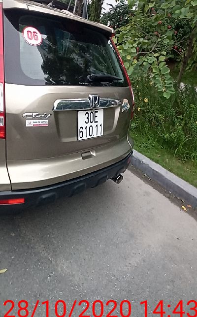 Vietnam License Plate Detection Object Detection Dataset by abc
