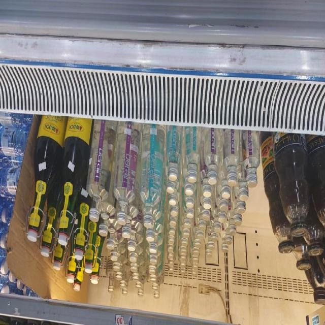 Berain (berain-4c8qg) - Roboflow Universe