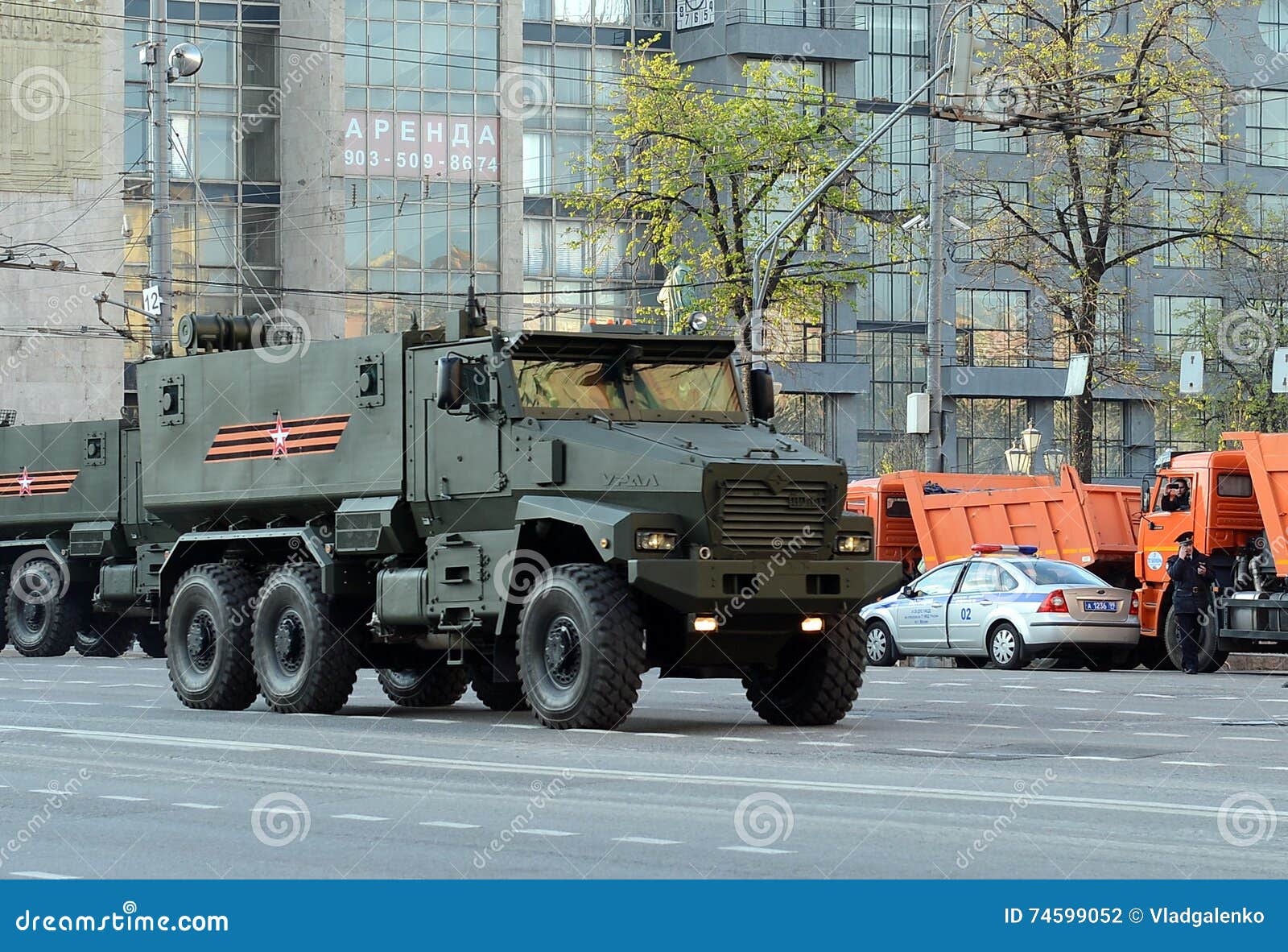 War Detection2 Object Detection Dataset And Pre Trained Model By Image