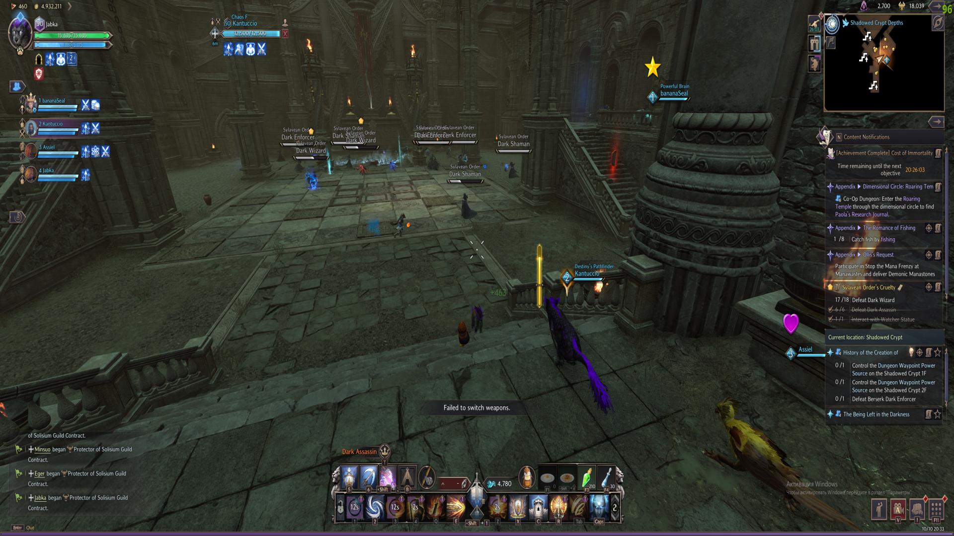 labeling-game Object Detection Dataset by workspace1