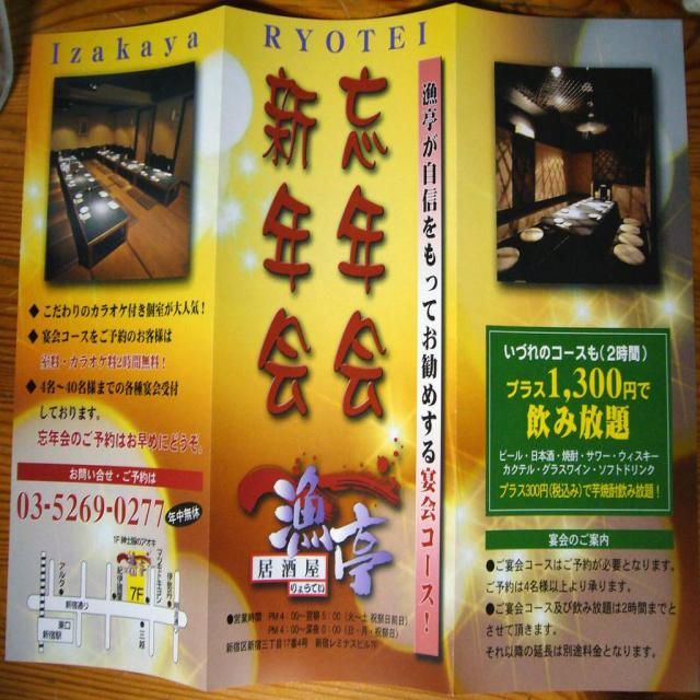 project1 Object Detection Dataset by Gayatri vidya parishad college of engineering