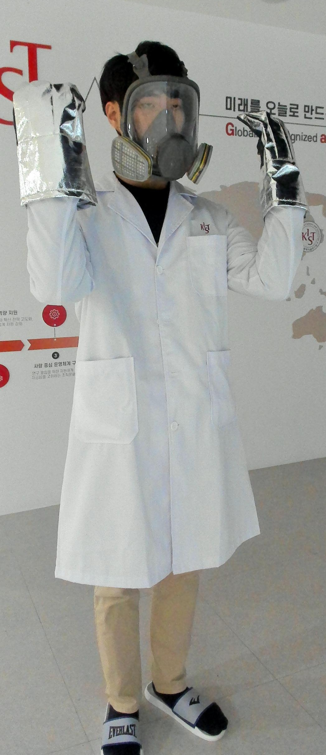 Jas Lab Object Detection Dataset by Monitoring