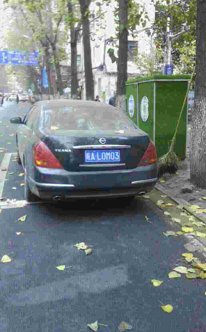 Plat_Number_Recognition Object Detection Dataset and Pre-Trained Model by petarung petarung