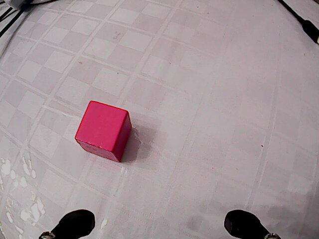 Cube Object Detection Model by ASPIRE