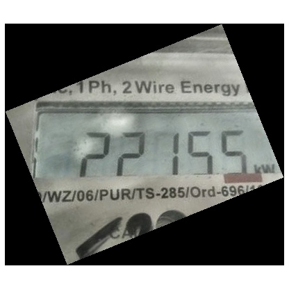 rotated_square_bbox_yolo Object Detection Dataset by Digittagging