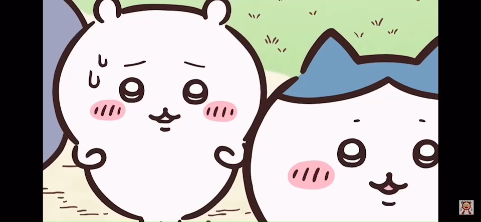 How to Use the Chiikawa Object Detection API