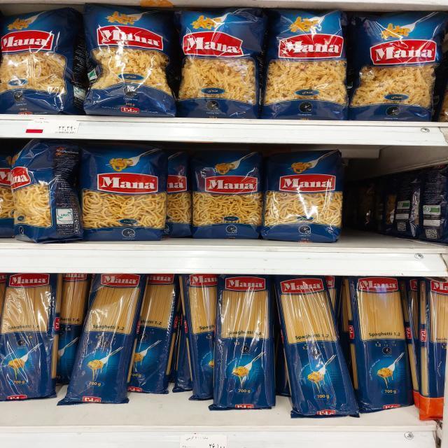 stage1_spaghetti_V3 Object Detection Dataset by vargha khallokhi