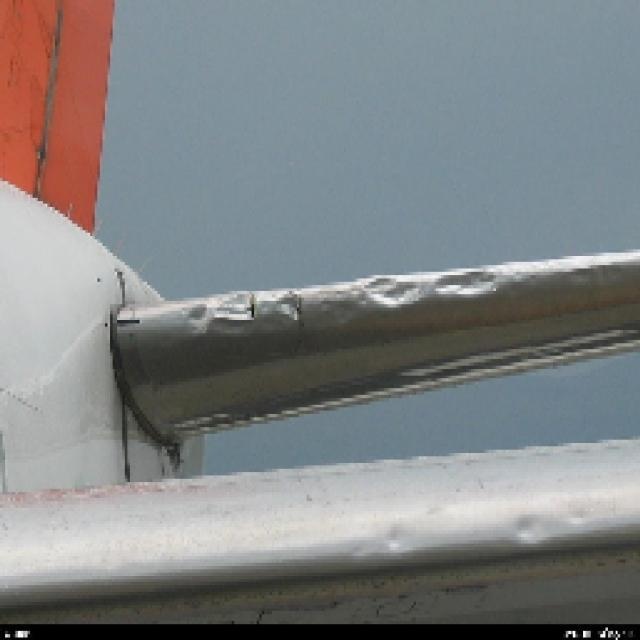 Autodistill Aircraft Damage Object Detection Dataset by Youssef Donia