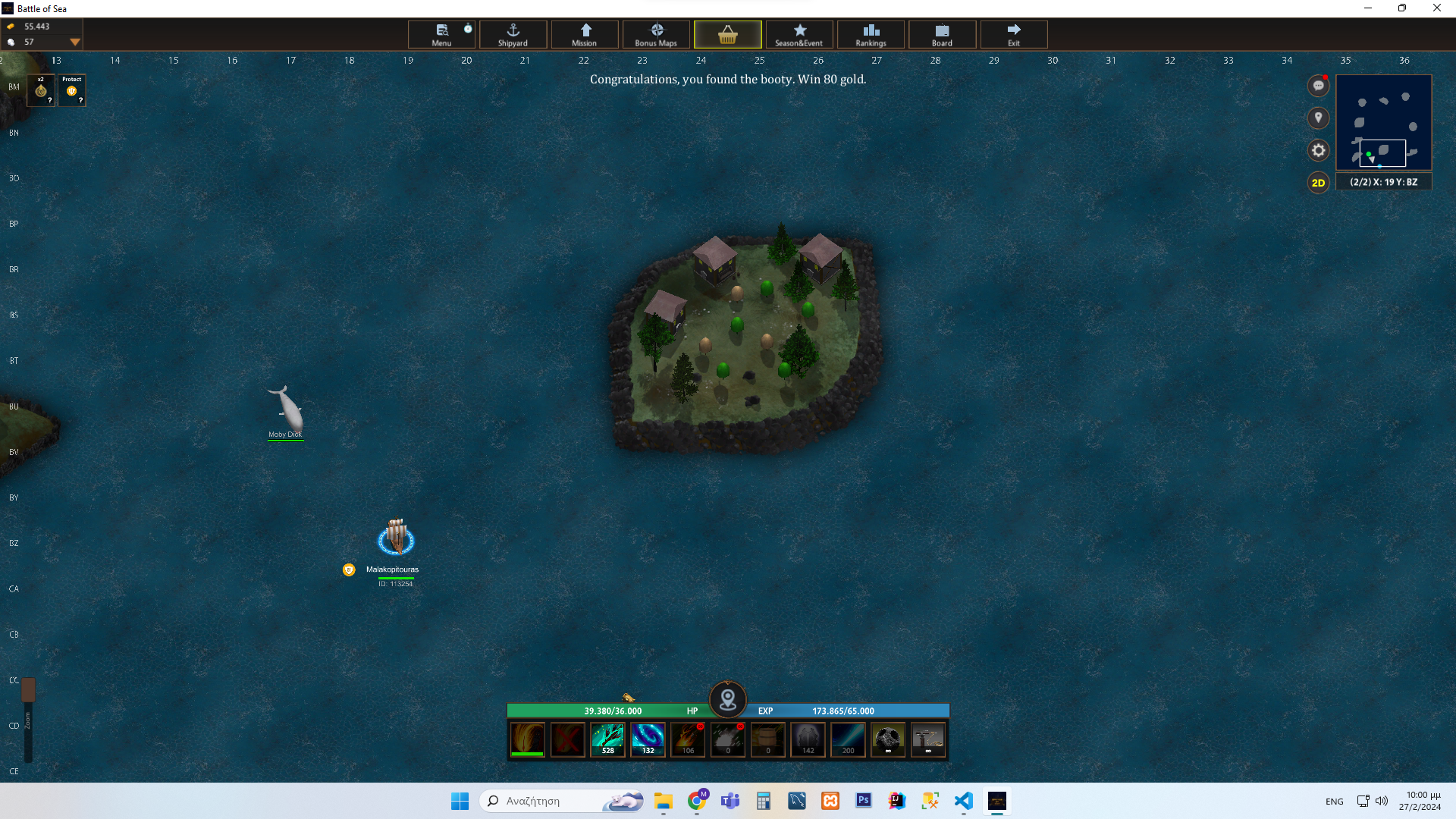 Top Textfieldtobotquestion Datasets and Models | Roboflow Universe