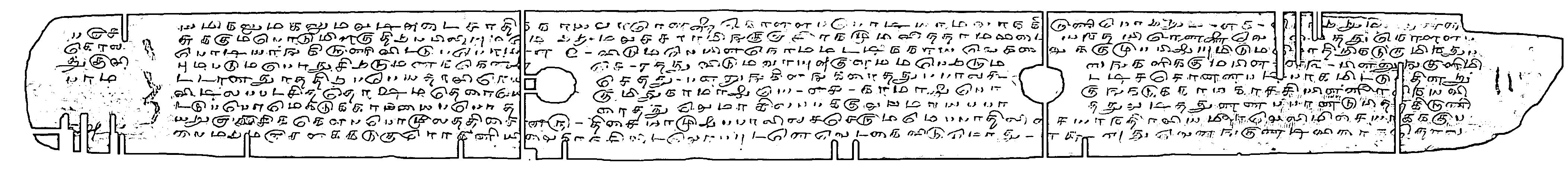 Capstone Object Detection Dataset By Sssss