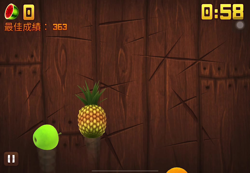 Fruit Ninja Object Detection Dataset And Pre Trained Model By Fruit Ninja