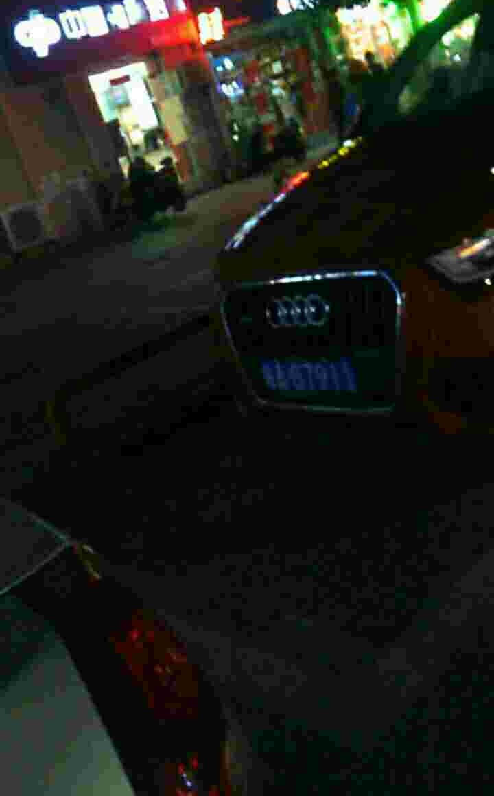 car label Object Detection Dataset by LXD