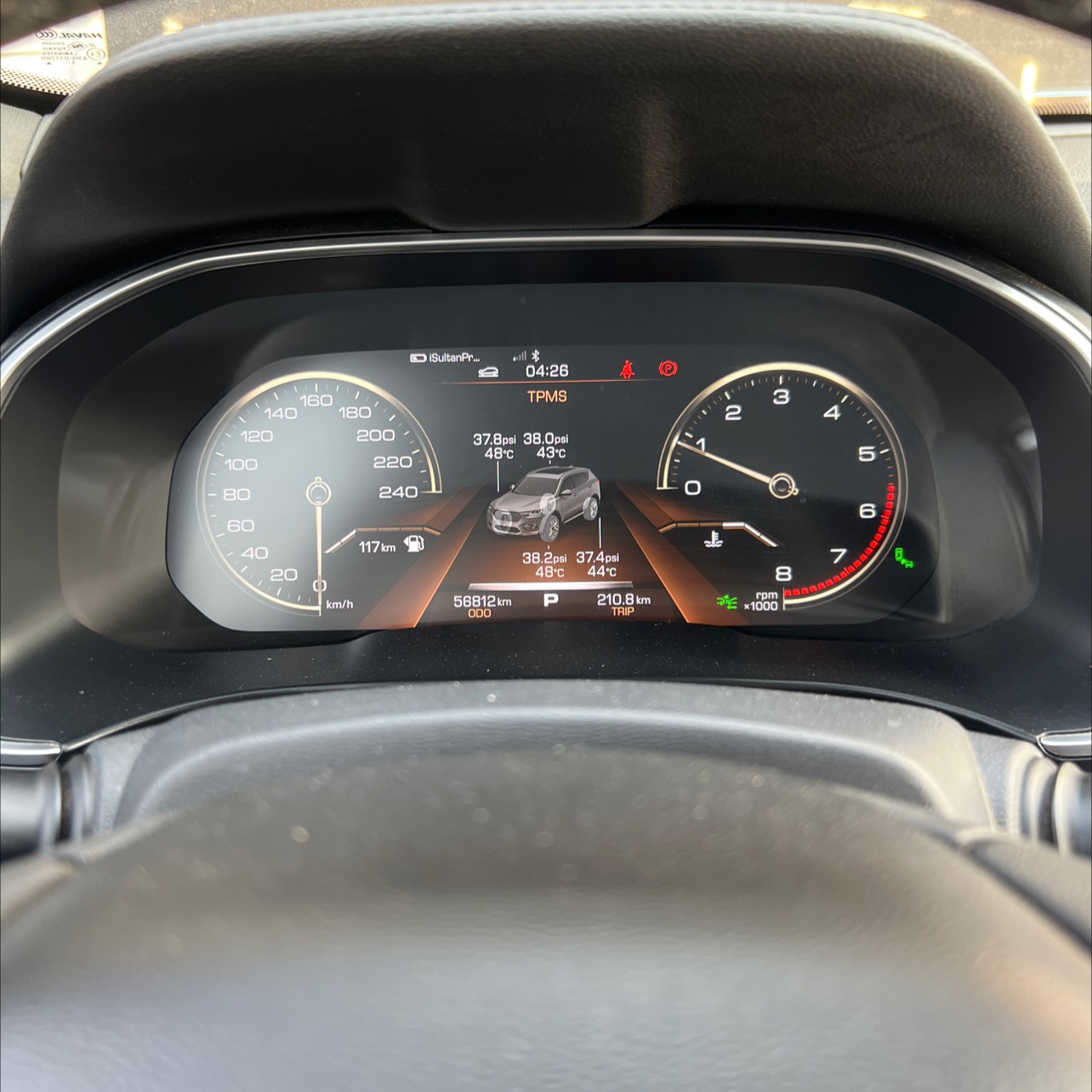 Dashboard Object Detection Model by LPR