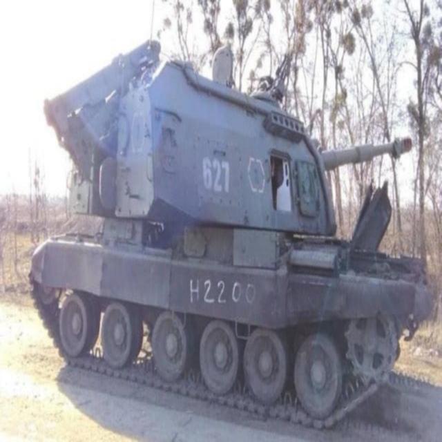 detect2 Object Detection Dataset by UADetect