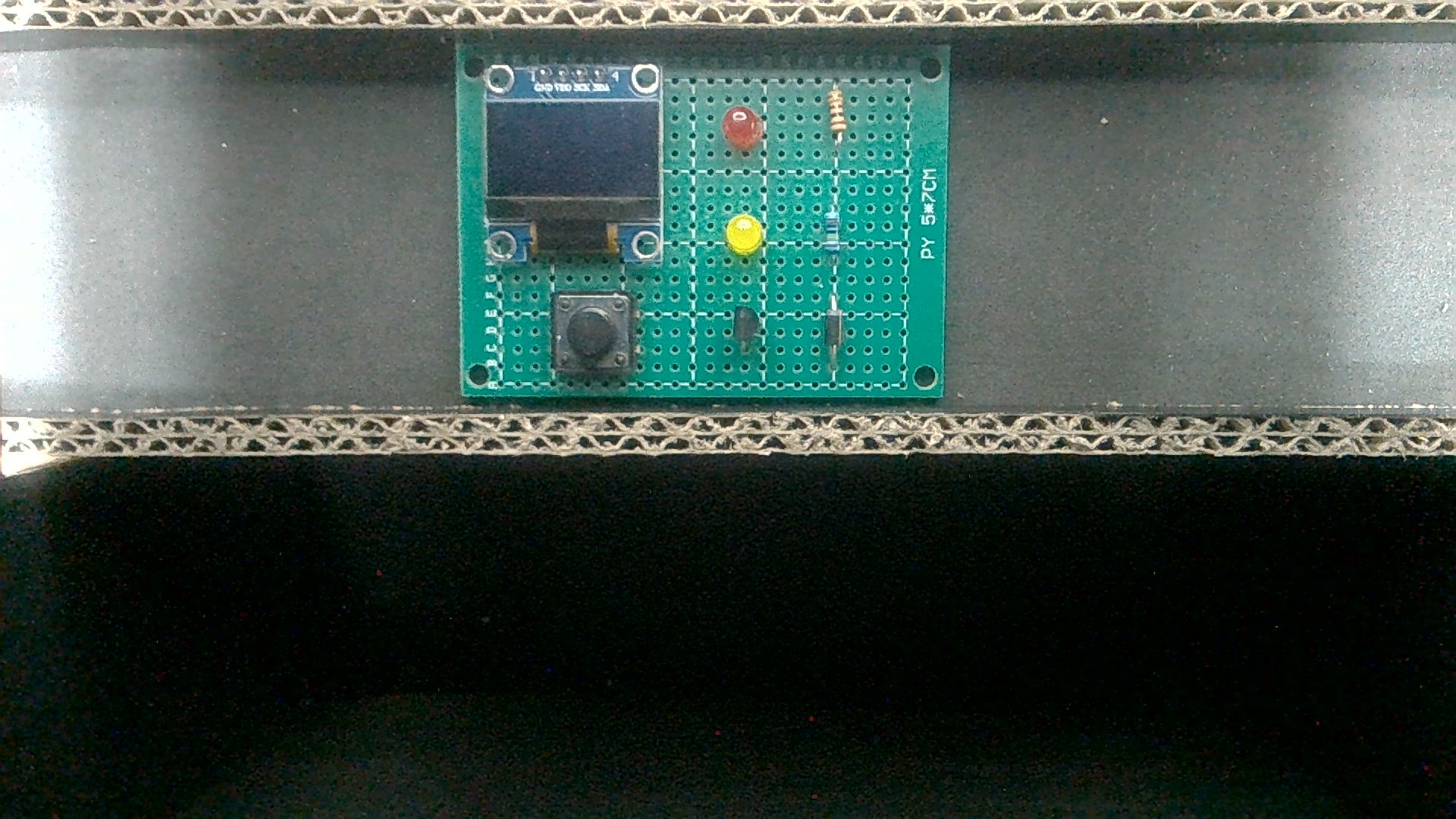 How to Use the pcb_real_2 Object Detection API