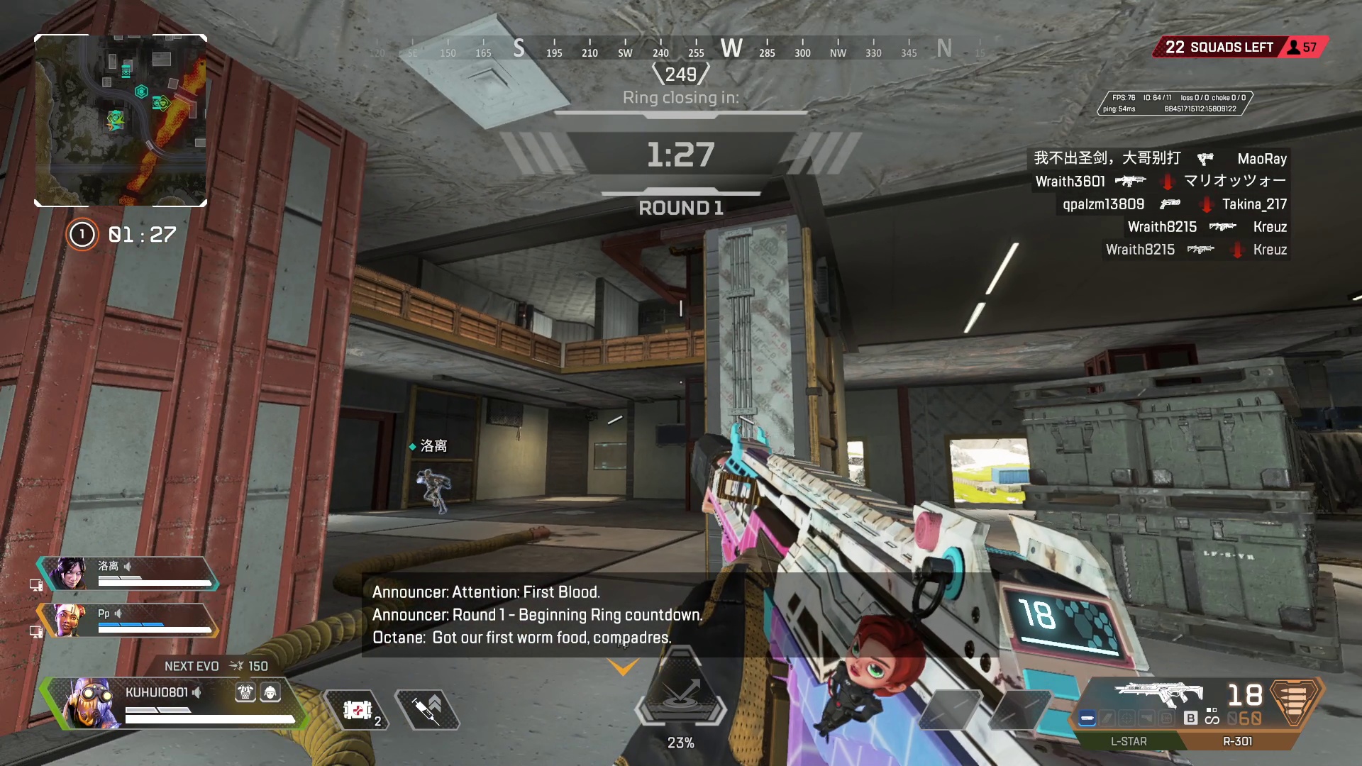 enemy_body enemy_head team_body team_head Object Detection Dataset by kuyu