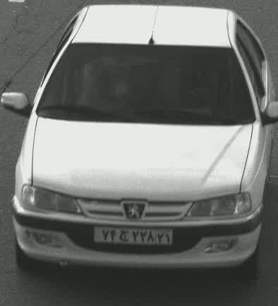 Top Neysan Datasets and Models | Roboflow Universe