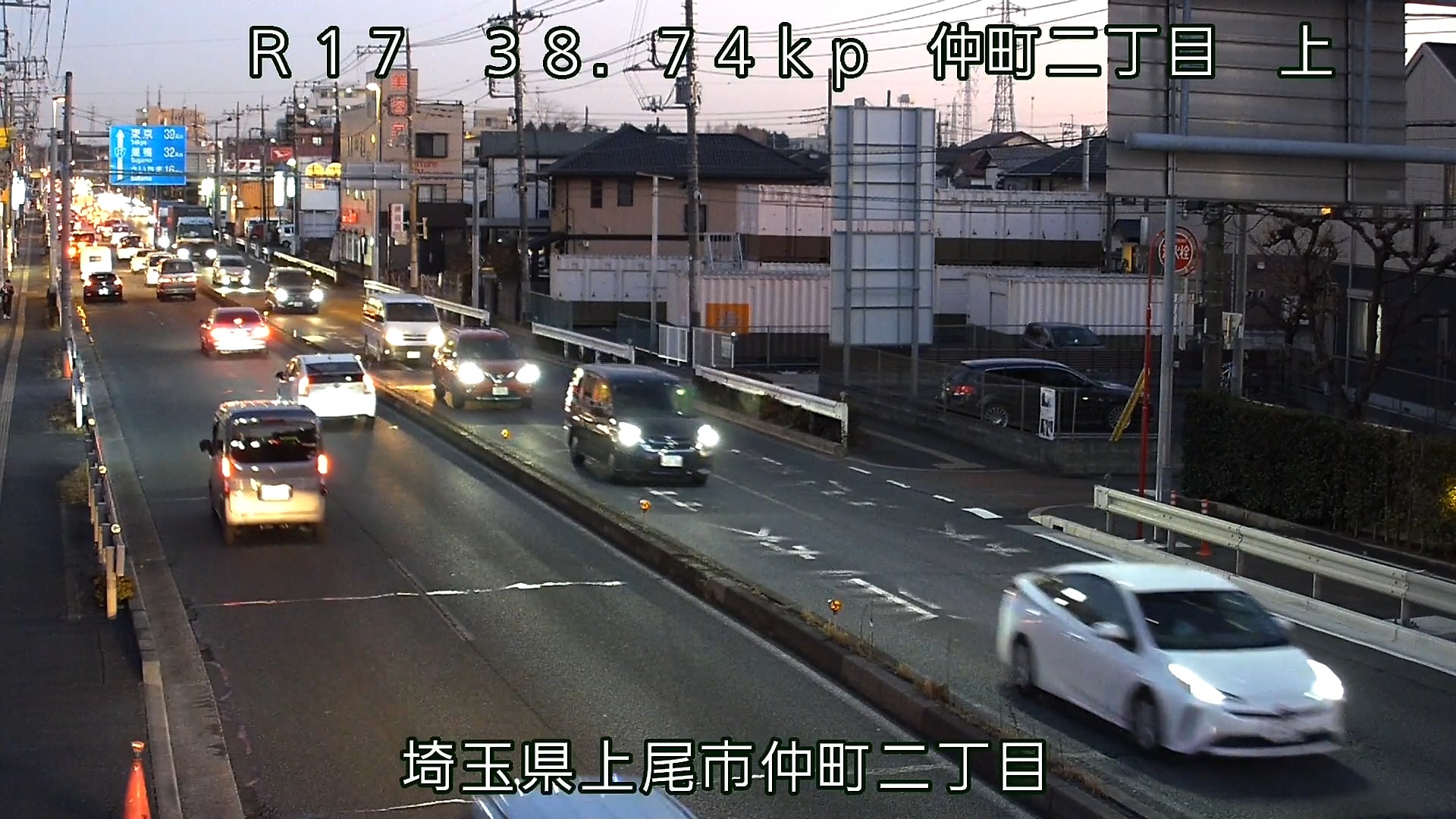 Traffic Signal Control Object Detection Dataset by Computer Vision