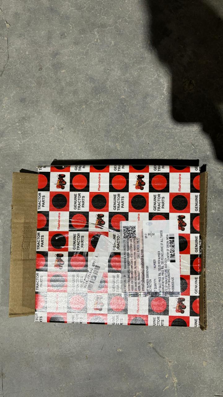 Objects Object Detection Dataset and Pre-Trained Model by test