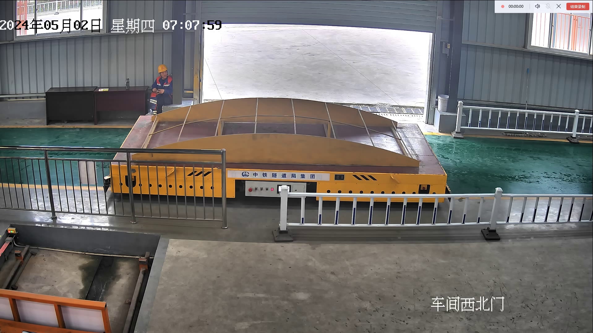 smokier Object Detection Model by hzl