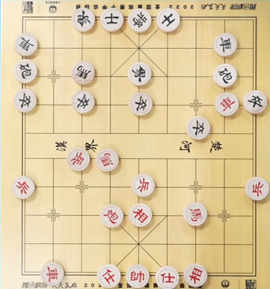 river detection guide but its actually the board Instance Segmentation Dataset by pieces