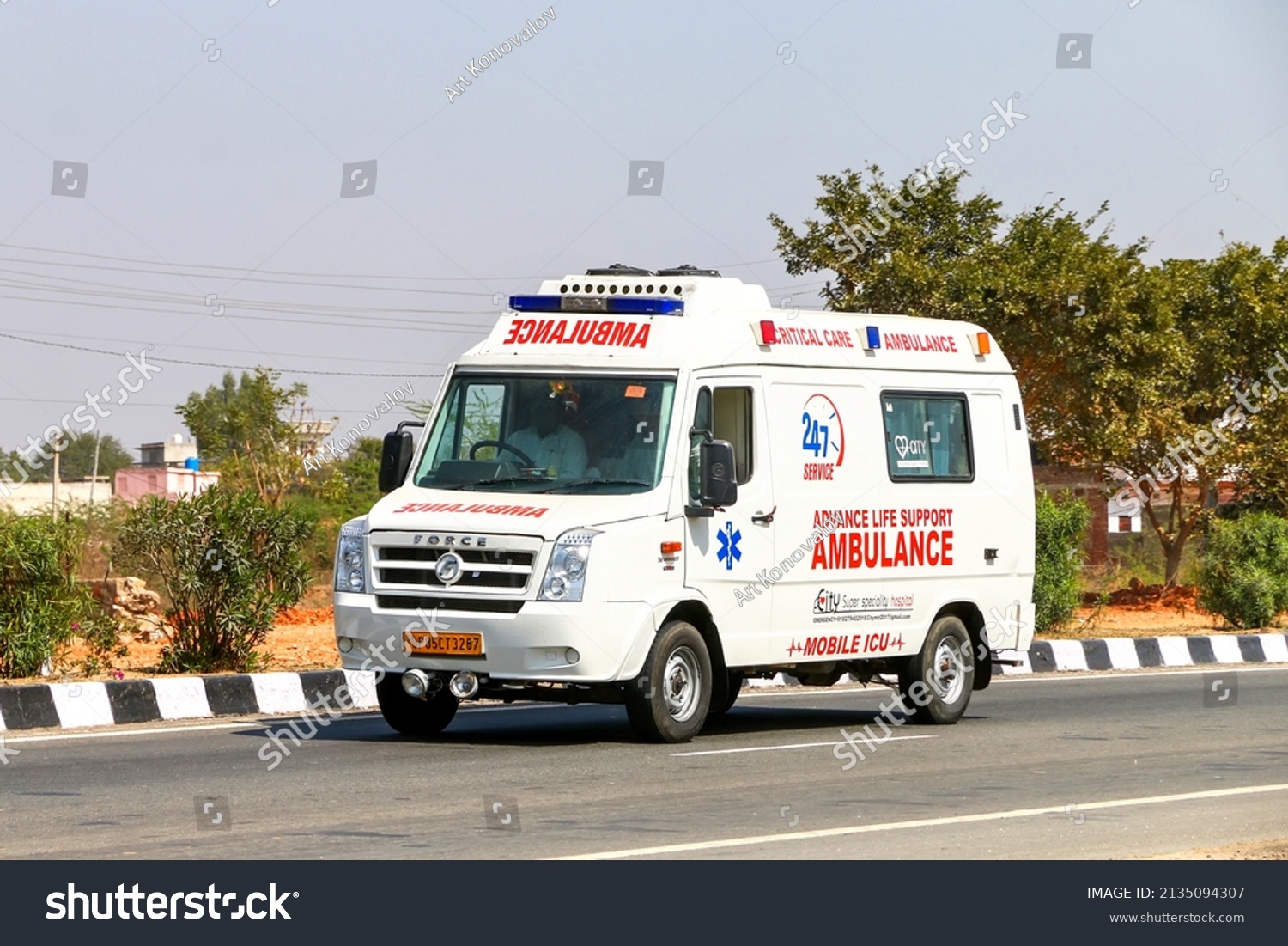 ambulance Object Detection Dataset by DL